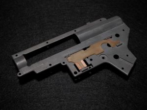 What is Airsoft Selector Plate?